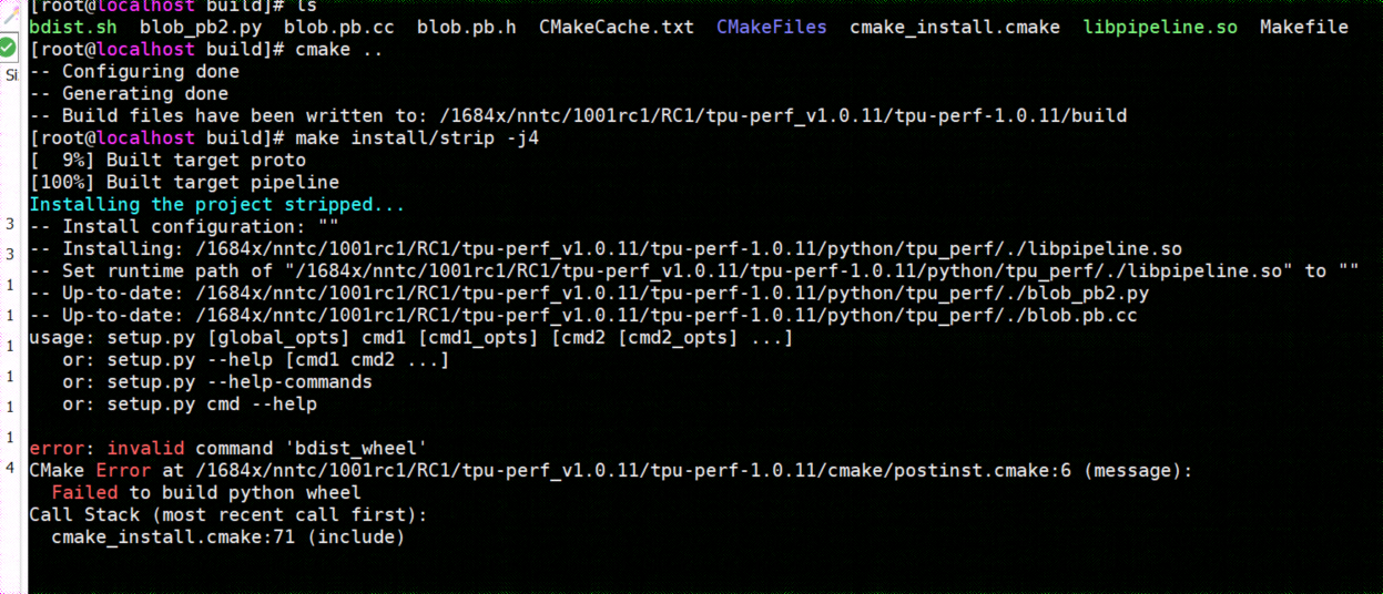 解压测试包 — NNToolChain v22.10.01 文档